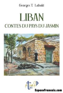 Georges Labaki – EspaceFrancais.com